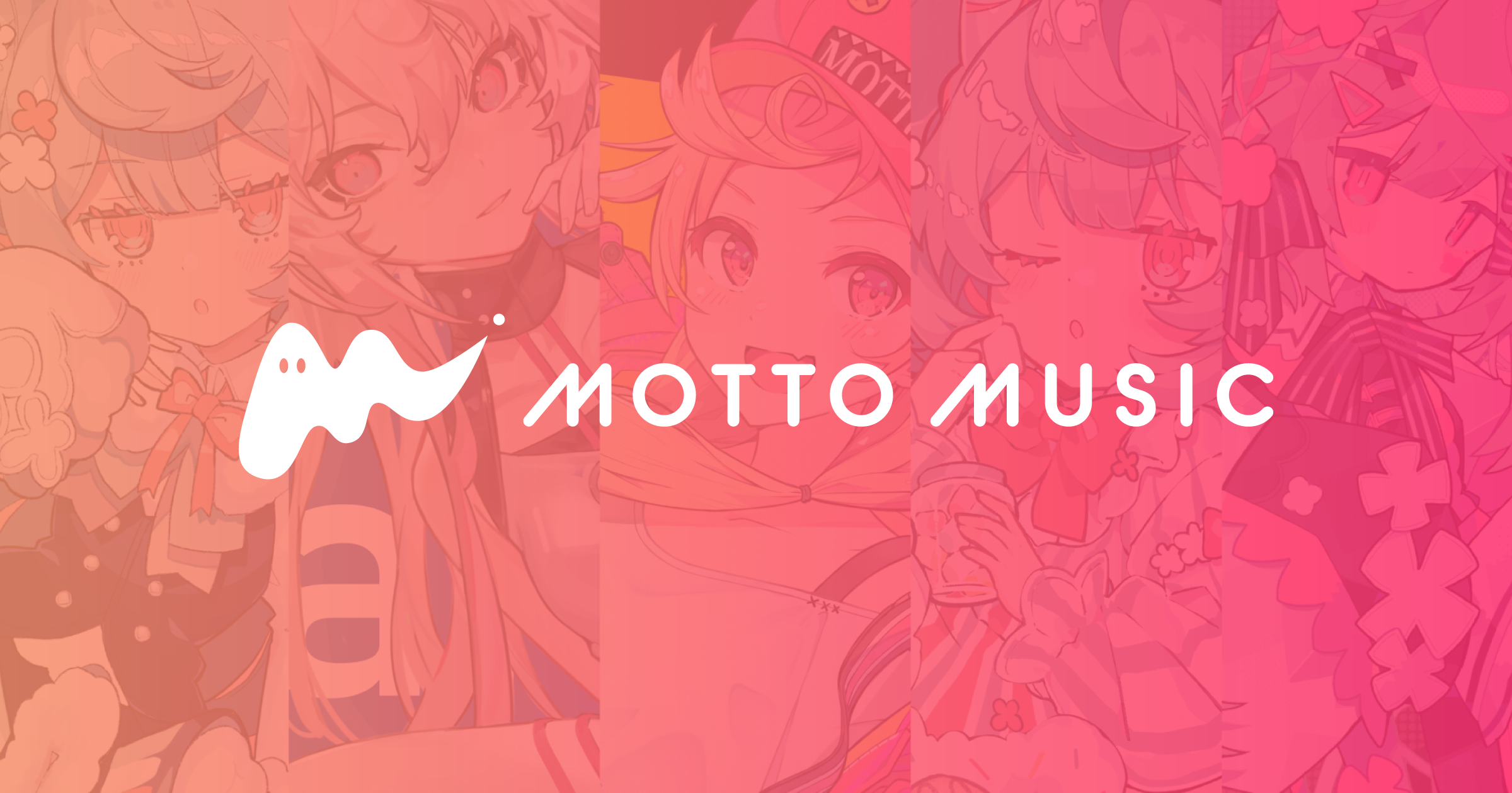MOTTO MUSICについて